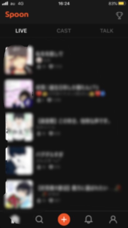 ラジオ配信アプリSpoon(スプーン)とは？評判や特徴、使い方を徹底解説 | ライブトレンド